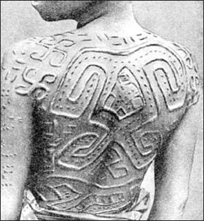 What is scarification in African culture - SENS Magazine Rwanda